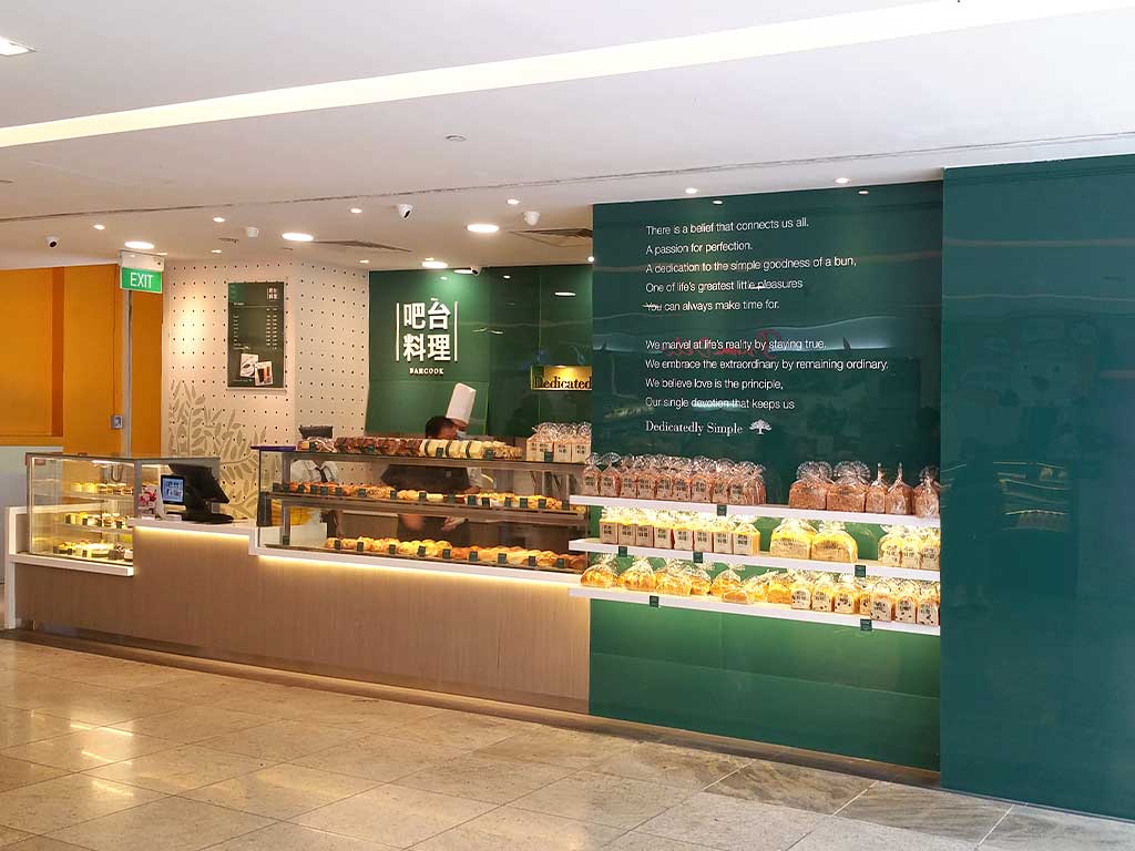 Novena Square 2 Outlet PwP Promotion